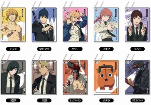 チェンソーマン情報局 on Twitter: "スライドミラー チェンソーマン BOX 駿河屋でも予約開始！ 22%OFF、送料無料！ ⬇️こちら https://hagane ...