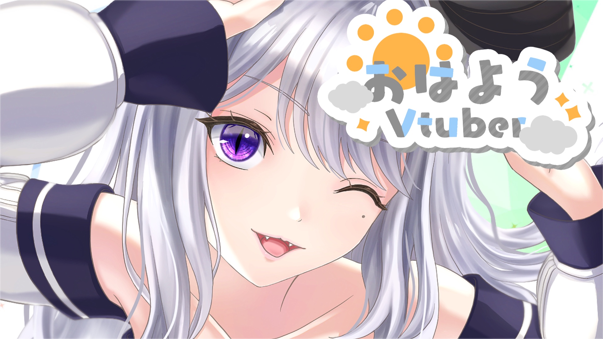 織部コウ(おりべこう)@現役キャバ嬢VLiver/Vtuber on Twitter: "#ブイチューバーモード 届いたよー！ 私がVの雑誌に載ってるなんて夢みたい。なんかすごい（語彙力 ...