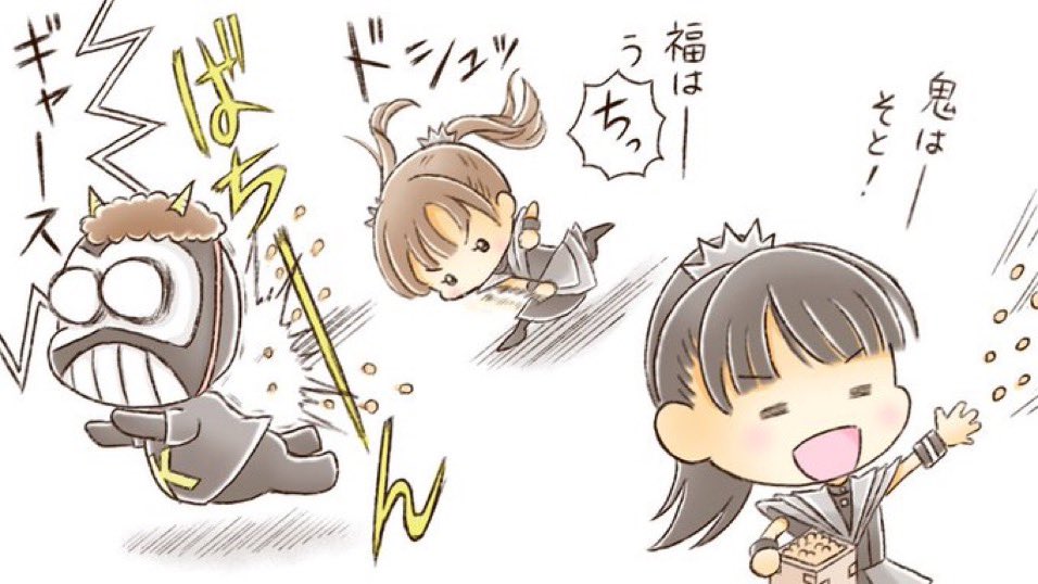 hiro(o^^o)🦊🦊🦊 on Twitter: "「THE ONE’s ARK先行」のどっちかの日付落選した保険でCREA CODEのやつ買ってもーた(›´ω`‹ ) 武道館の時土曜日落選 ...