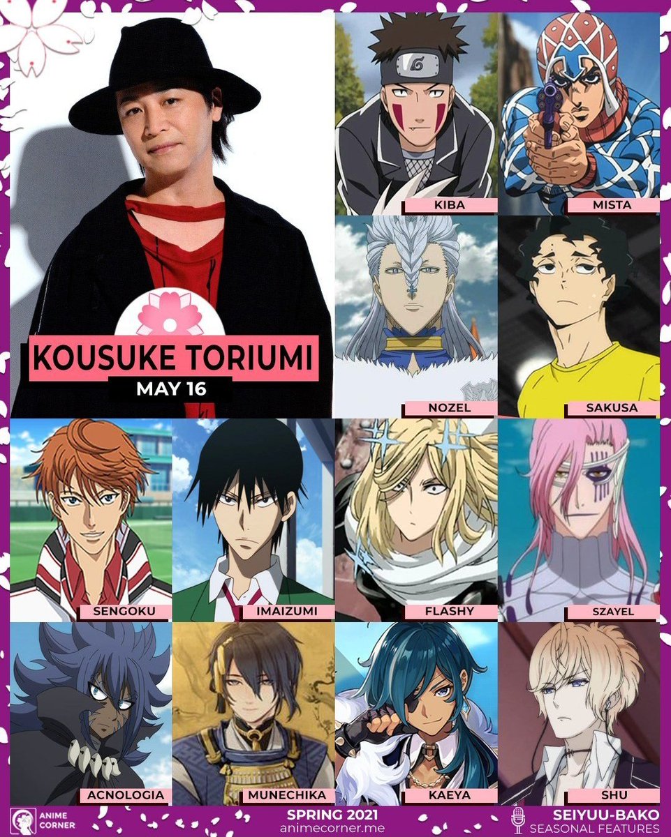 Kimetsu Comics 🏮 on Twitter: "Kousuke Toriumi fará a voz de Gyokko (lua superior 5). Ele também ...