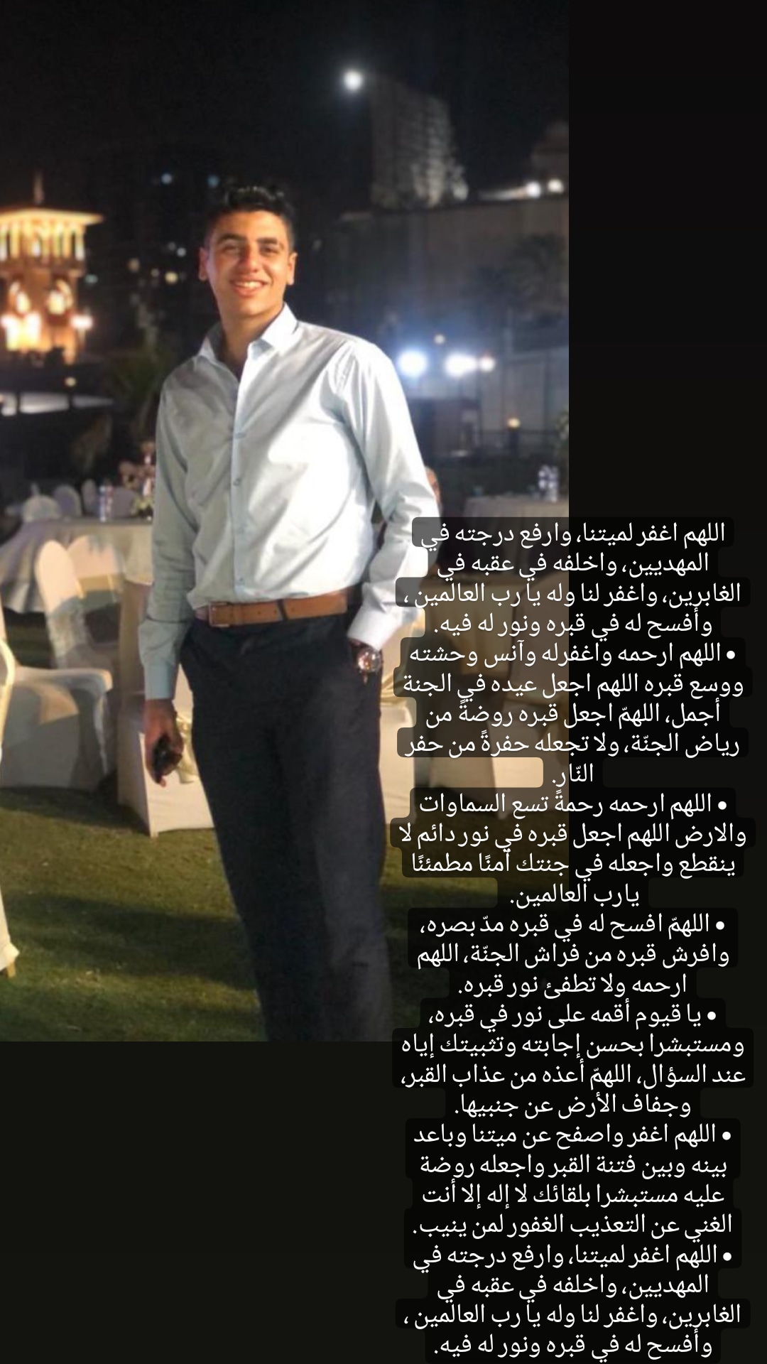 for.mohammed taha (@mohammeddtaha) / Twitter