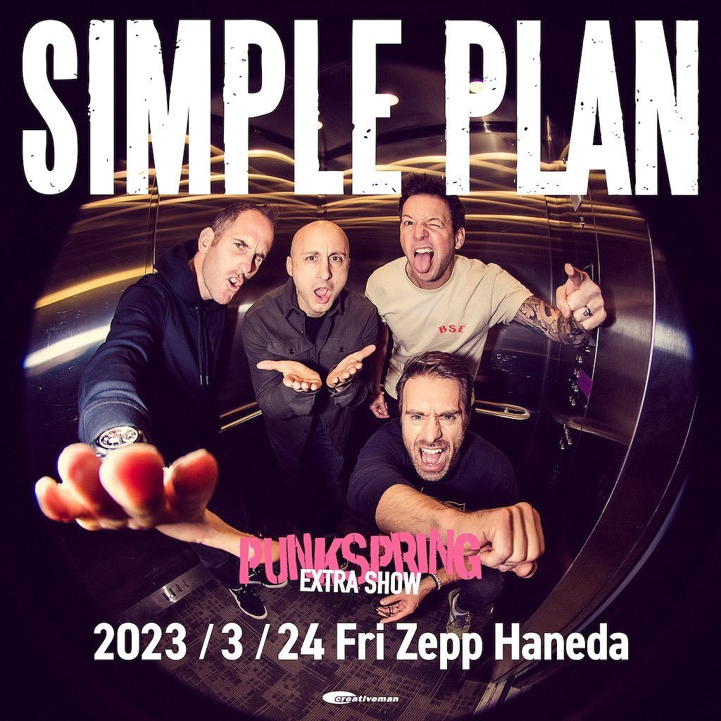Simple Plan on Twitter: "Tokyo! We'll be headlining an extra show during @punkspring Festival on ...