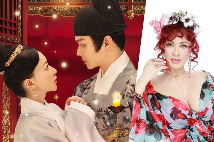 🐷💜🐷💜🐷💜🐷💜🐷 on Twitter: "RT @eiga_natalie: 【特集】叶恭子さんが紐解く中国ドラマ「尚食（しょうしょく）～美味なる恋は紫禁城で～」はアートのような宮廷 ...