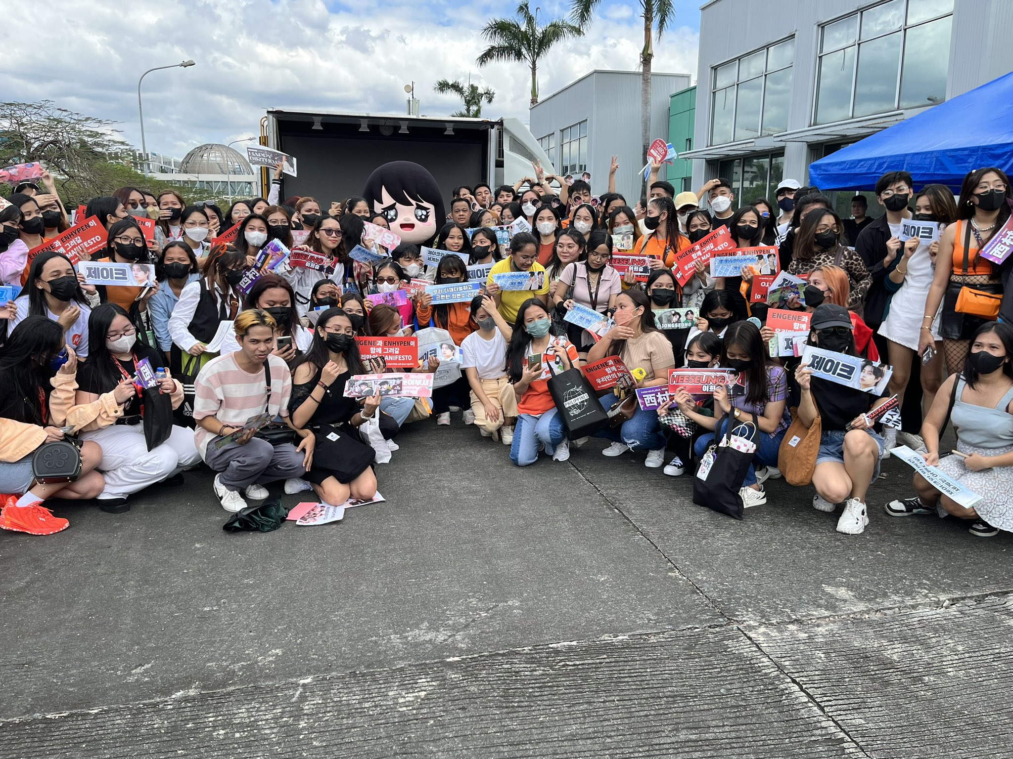 PHate (@Team_PHate) / Twitter