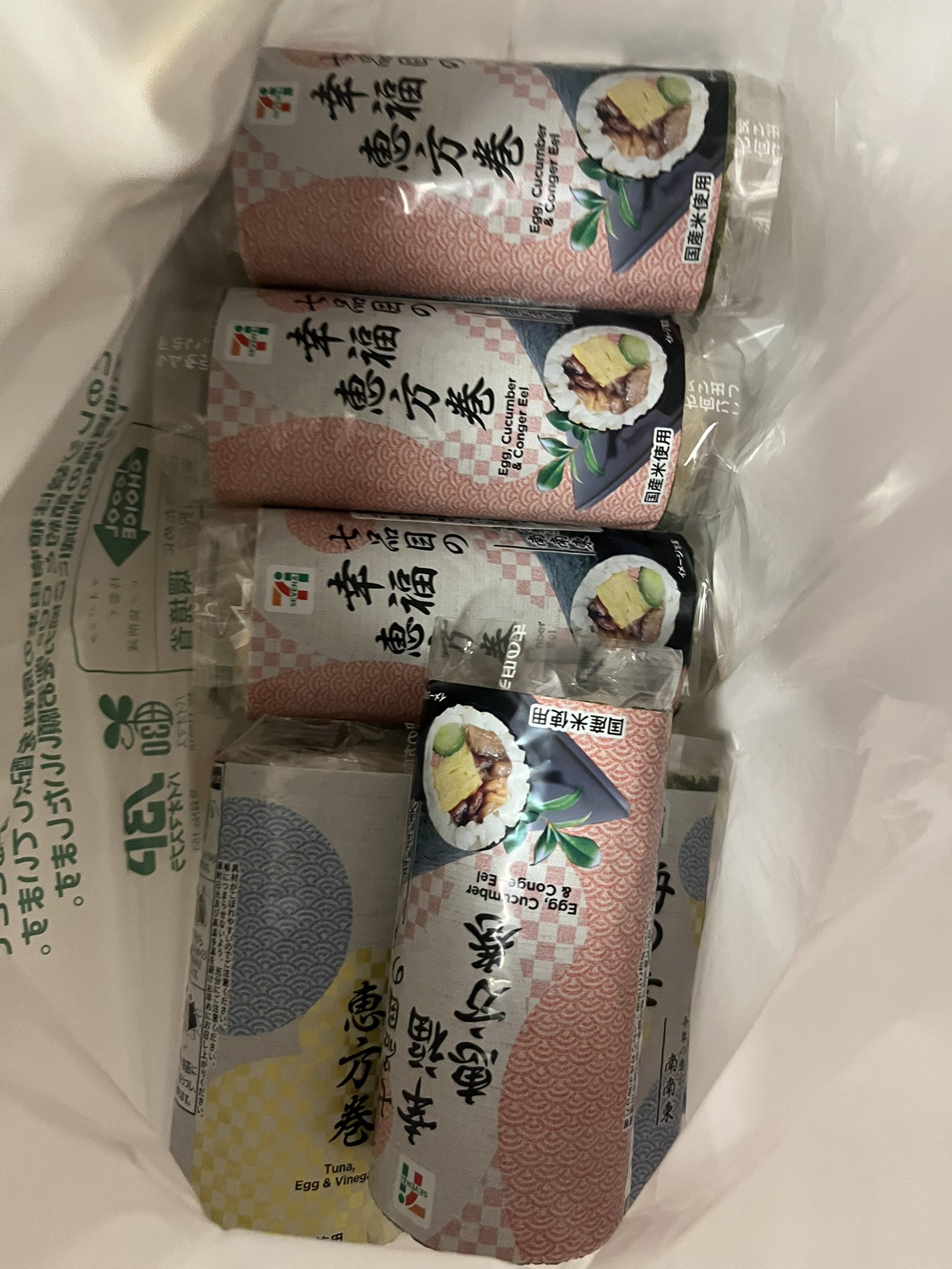 ぷんば (@4q_wj) / Twitter