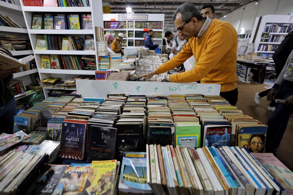 Bahira Amin | بهيرة on Twitter: "The Cairo Book Fair is the site of a glaring paradox: hundreds ...