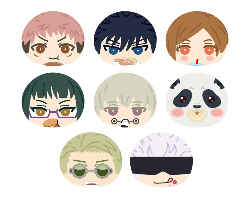 아미아미 on Twitter: "【아미아미 한정특전】 《주술회전》 오만쥬 니기니기 마스코트 2 8개 BOX https://amiami.com/eng/detail?gcode ...