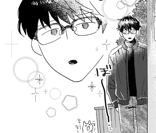 砂尾 (@suna_bl) さんのイラスト・マンガ作品まとめ (46 件) - Twoucan