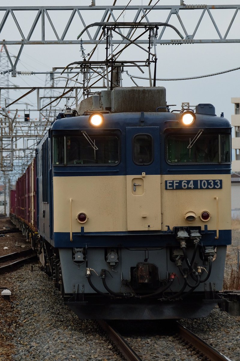 交通 on Twitter: "2023年2月3日 81レ→EF64 1033 8084レ→EF64 1036＋EF64 1021 名古屋駅と高蔵寺駅にて撮影しました!!"