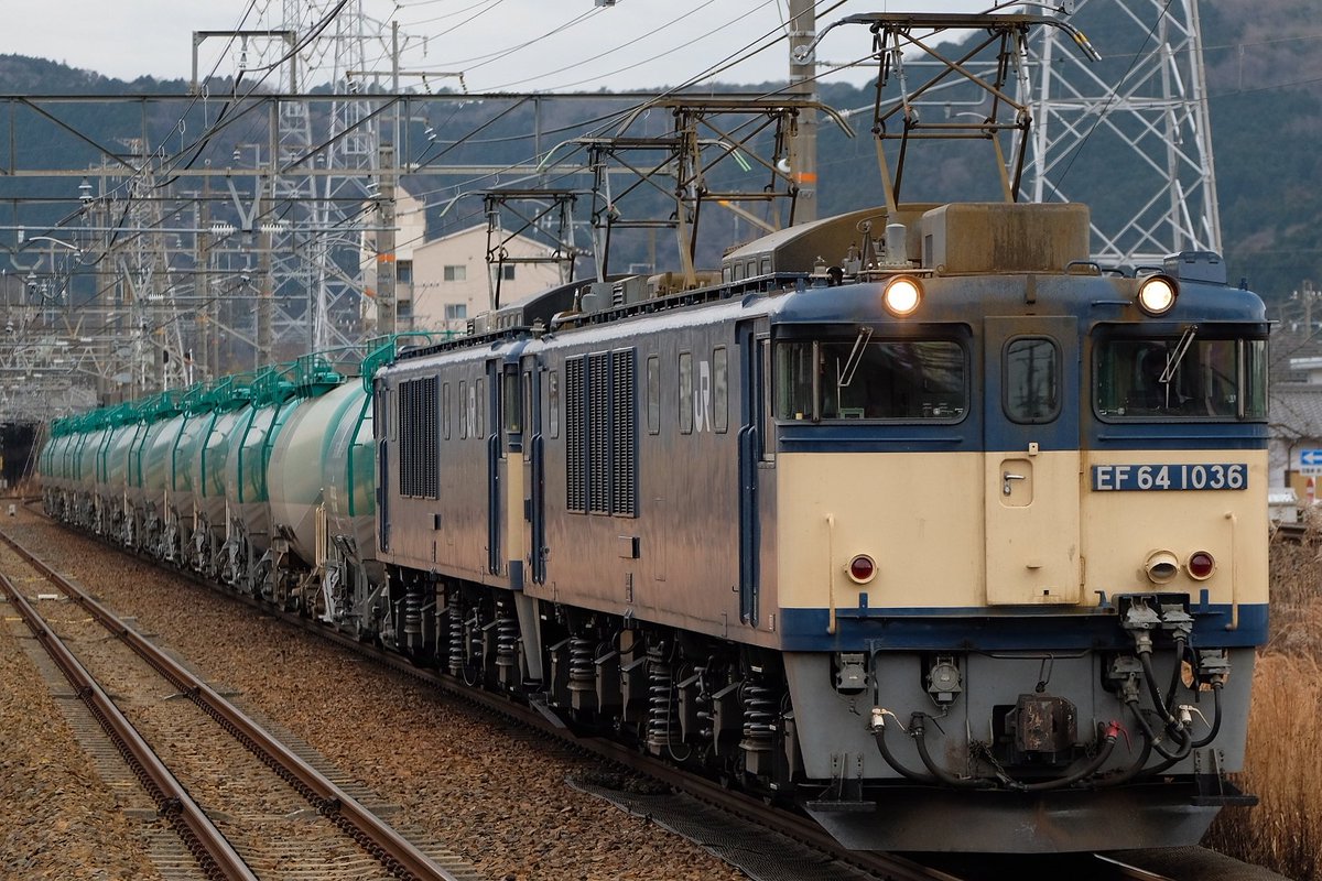 交通 on Twitter: "2023年2月3日 81レ→EF64 1033 8084レ→EF64 1036＋EF64 1021 名古屋駅と高蔵寺駅にて撮影しました!!"