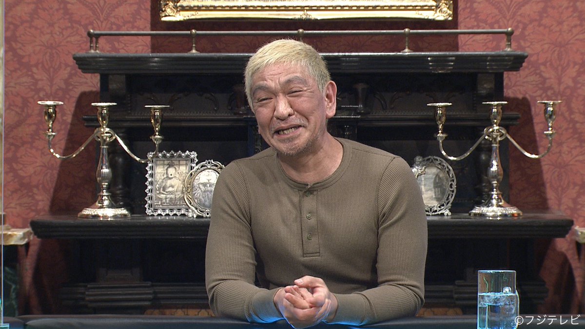 【公式】人志松本の酒のツマミになる話 On Twitter 🌃今夜958〜放送 『人志松本の酒のツマミになる話』 市川猿之助 が聞きたいオススメのアトラクション🎢 納言 薄幸