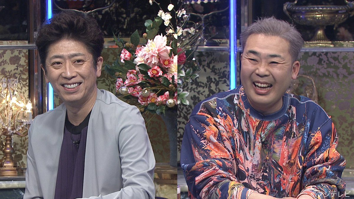 【公式】人志松本の酒のツマミになる話 On Twitter 🌃今夜958〜放送 『人志松本の酒のツマミになる話』 市川猿之助 が聞きたいオススメのアトラクション🎢 納言 薄幸