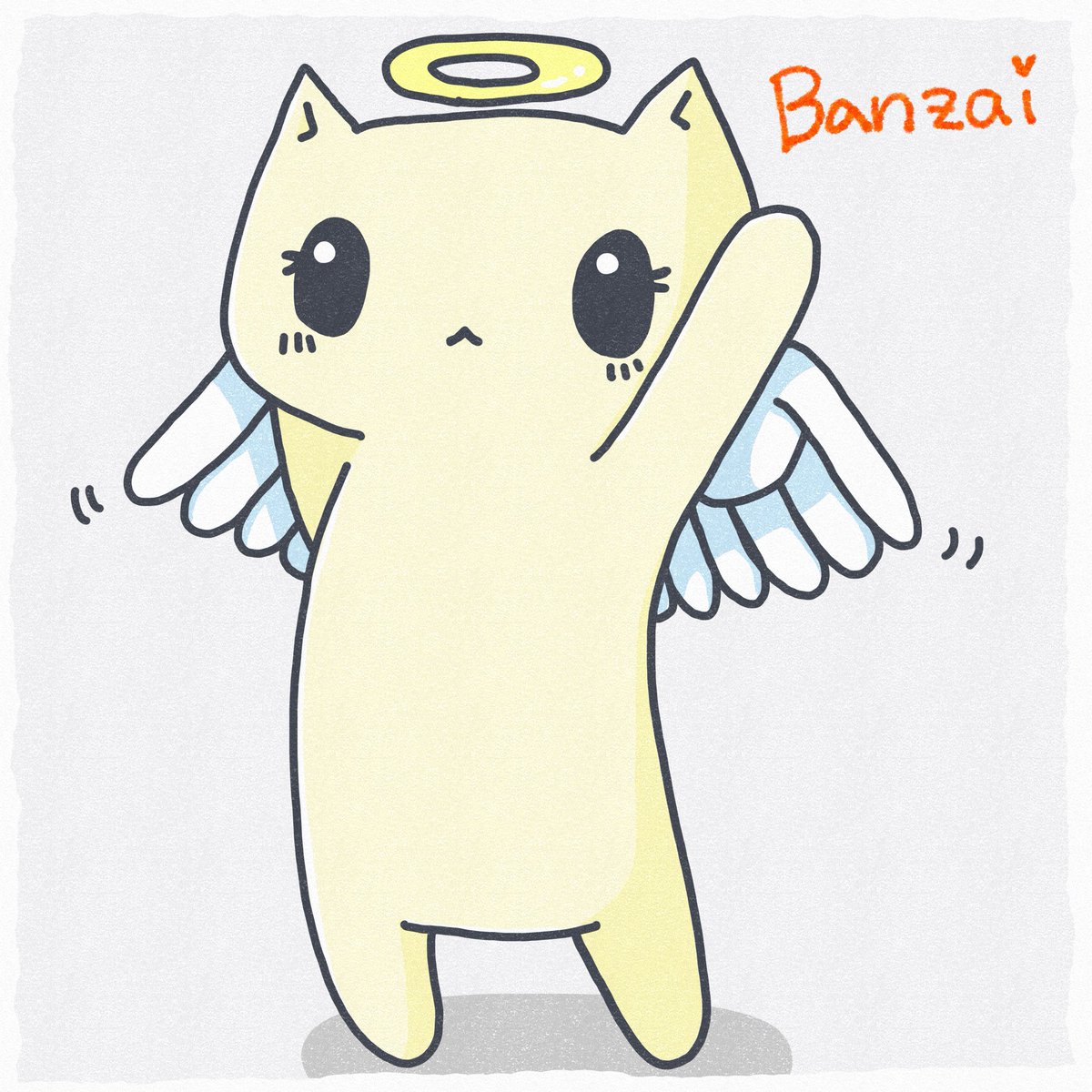 お絵描き好きな人と繋 高画質 のtwitterイラスト検索結果。