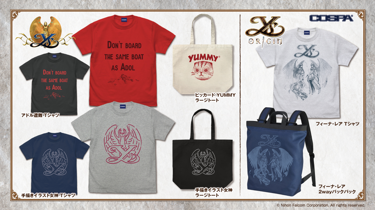 COSPA（株式会社コスパ） on Twitter: "『イース』 「手描きイラスト女神」ラージトート、Tシャツ、「ピッカード YUMMY」ラージトート、「アドル遭難」Tシャツが登場 ...