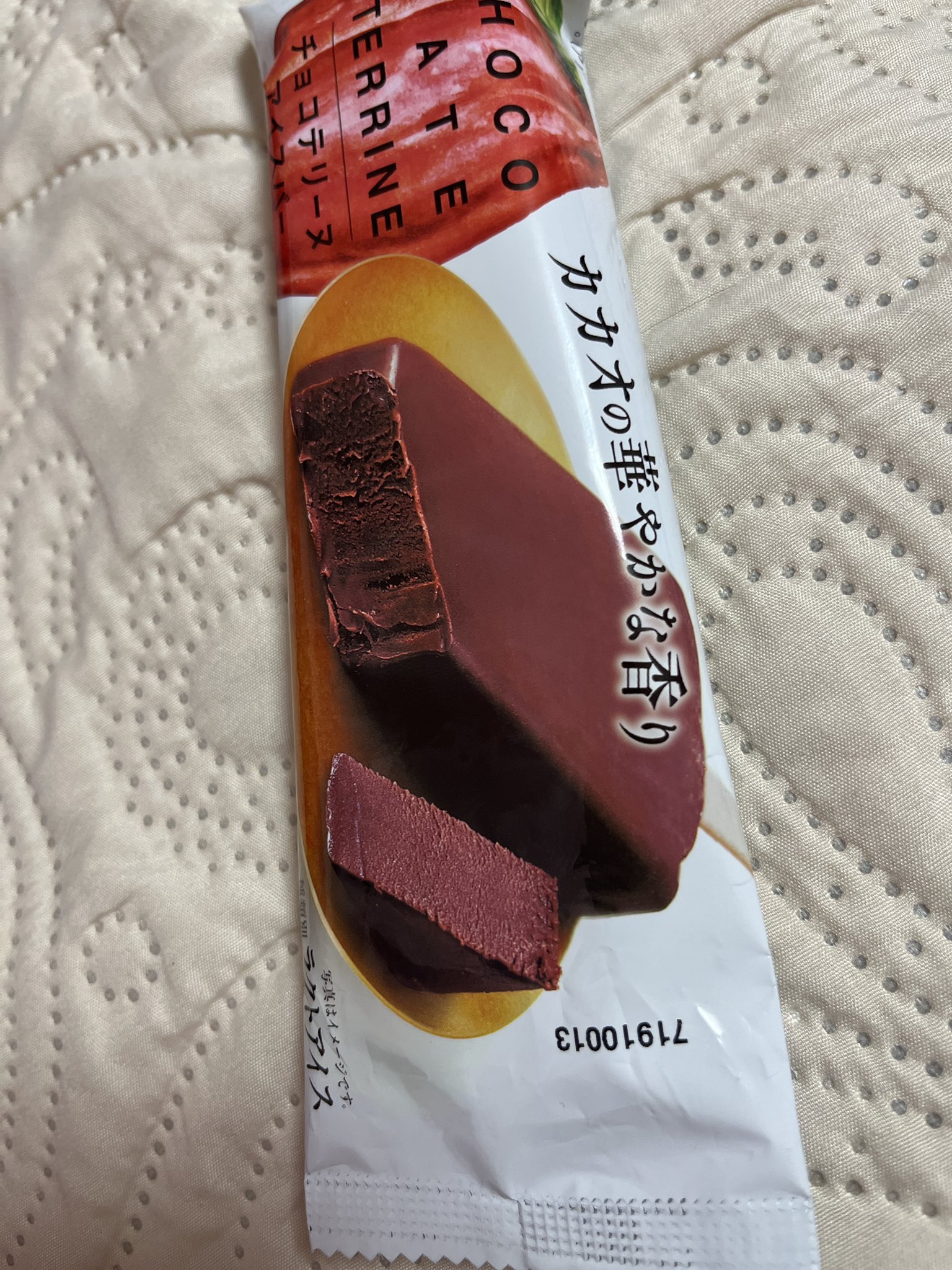 ぷんば (@4q_wj) / Twitter