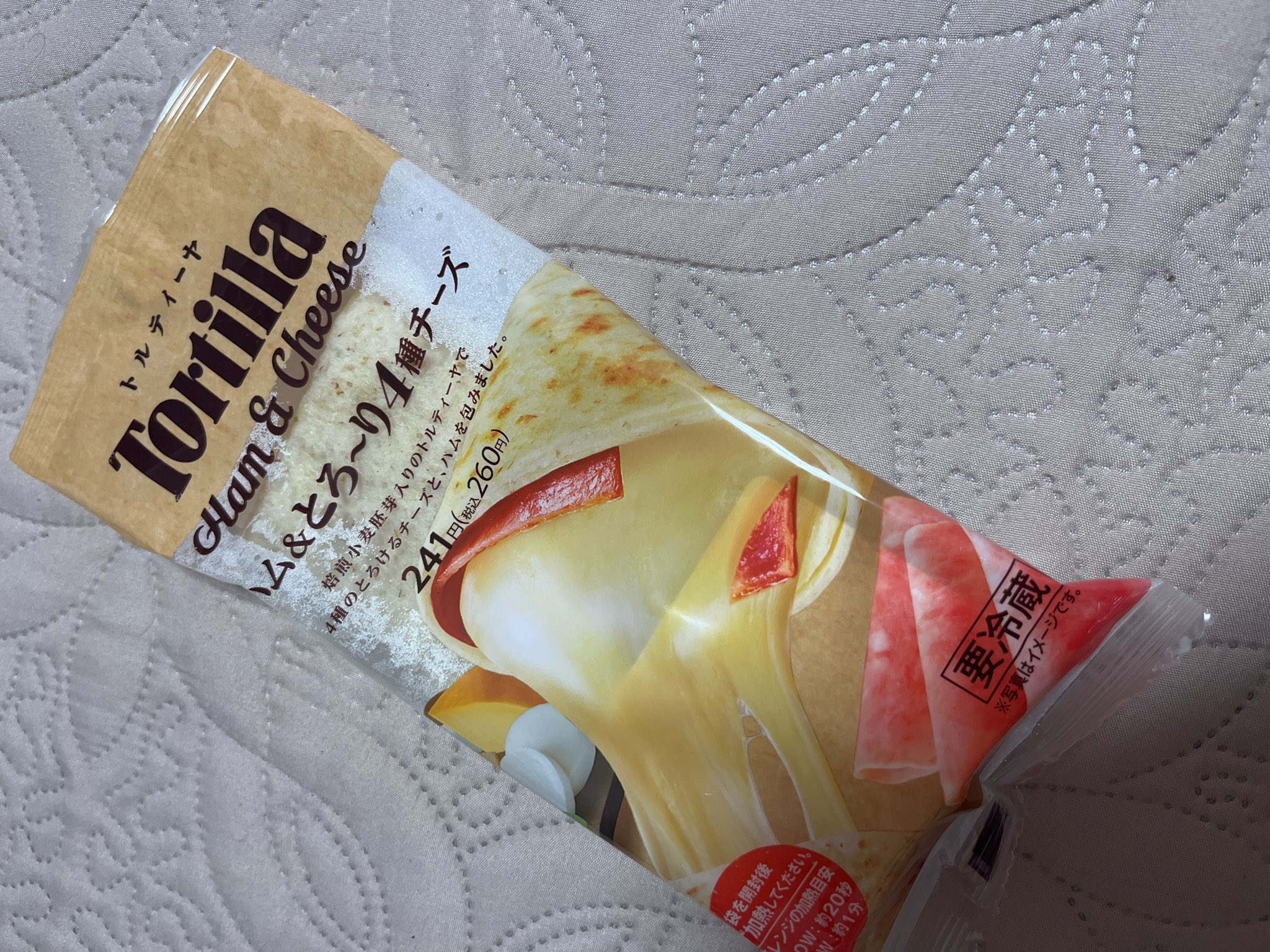 ぷんば (@4q_wj) / Twitter