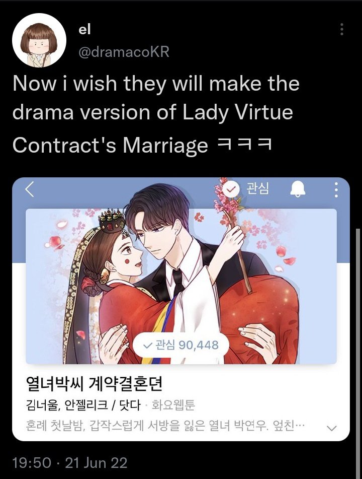el on Twitter: "Wait wait wait so it's based on webtoon? Lady Virtue's Contract Marriage? OMO I ...