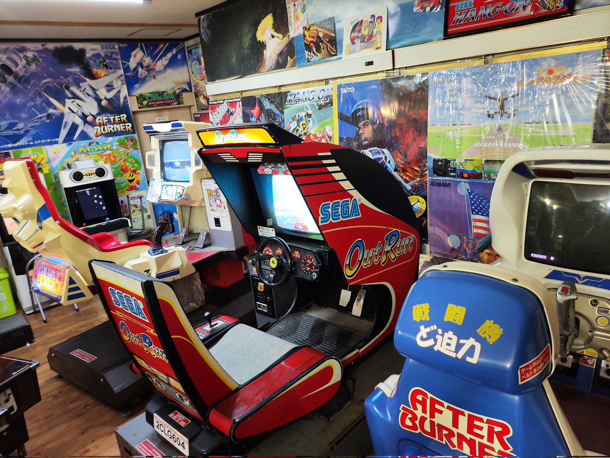 SEGA Hoarder 💎 on Twitter: SEGA Hoarder 💎 on Twitter: