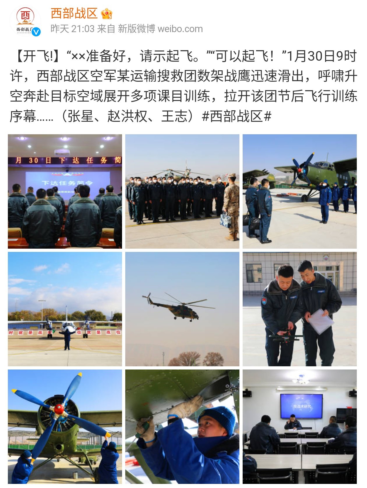 @Rupprecht_A on Twitter: "@nuwangzi @kohtu_02308891 @foolsball @JosephWen___ Now I'm even more ...