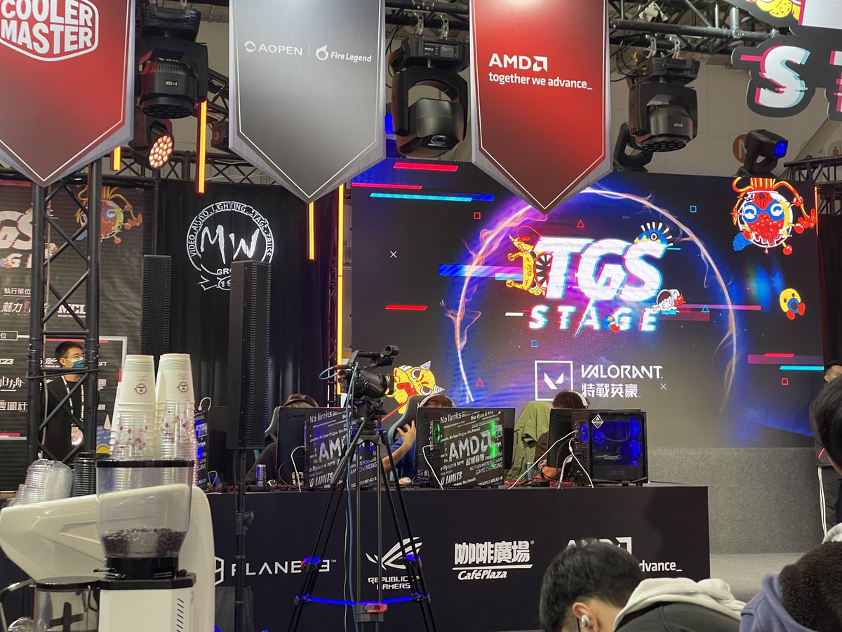 Taipei Game Show 2023 ️ Feb. 2 - 5, 2023 @ TaiNEX on Twitter: "RT @planet9gg: #TGS2023 Stage ...