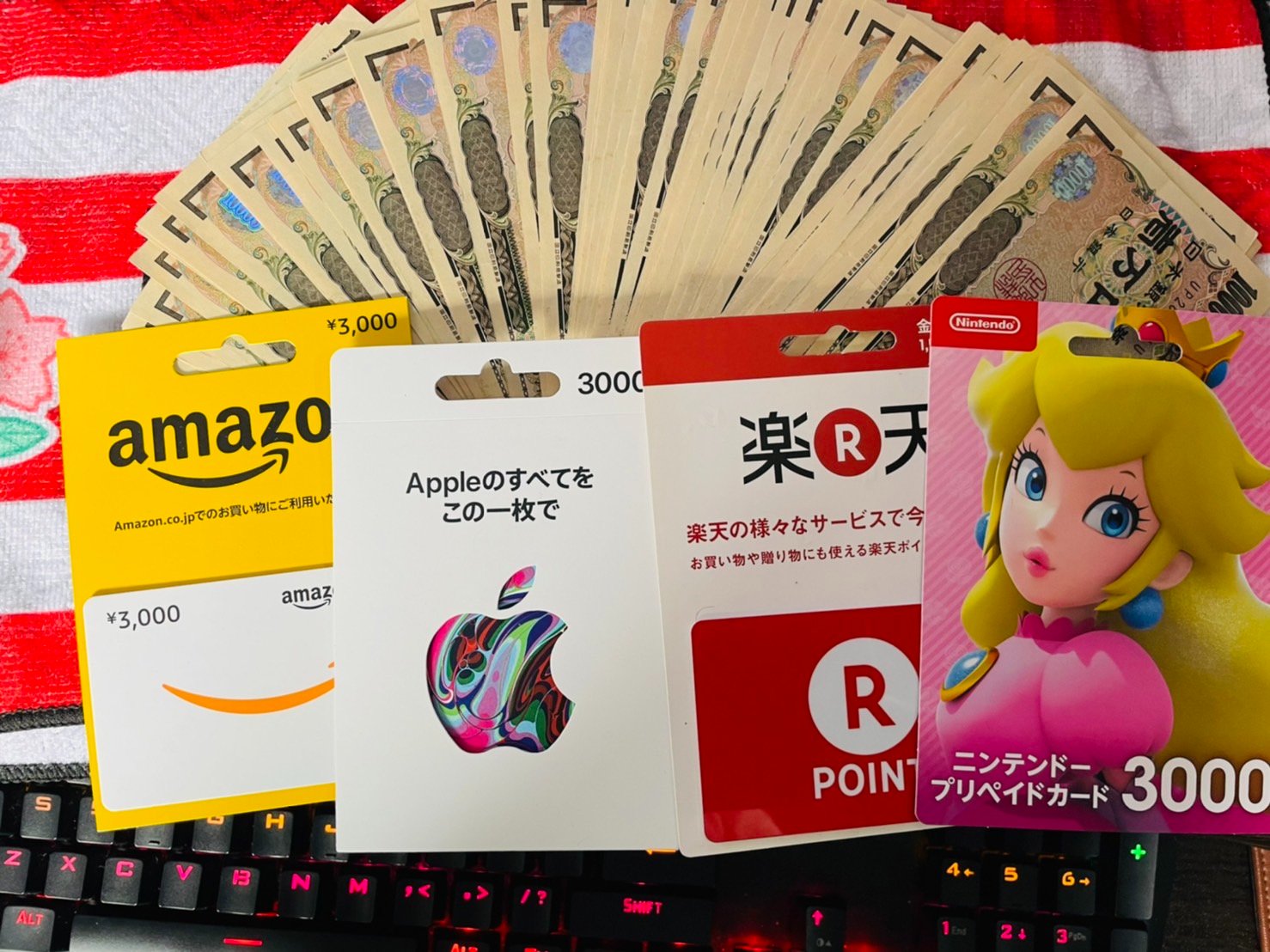 だい社長【公式】 on Twitter: "／ 毎日フォローRTのみでプレゼント \ 選べるギフト券3000円分 抽選でプレゼント🎁 応募方法 フォロー＆RT(引用RT取得♻️) 締切日 2月 ...
