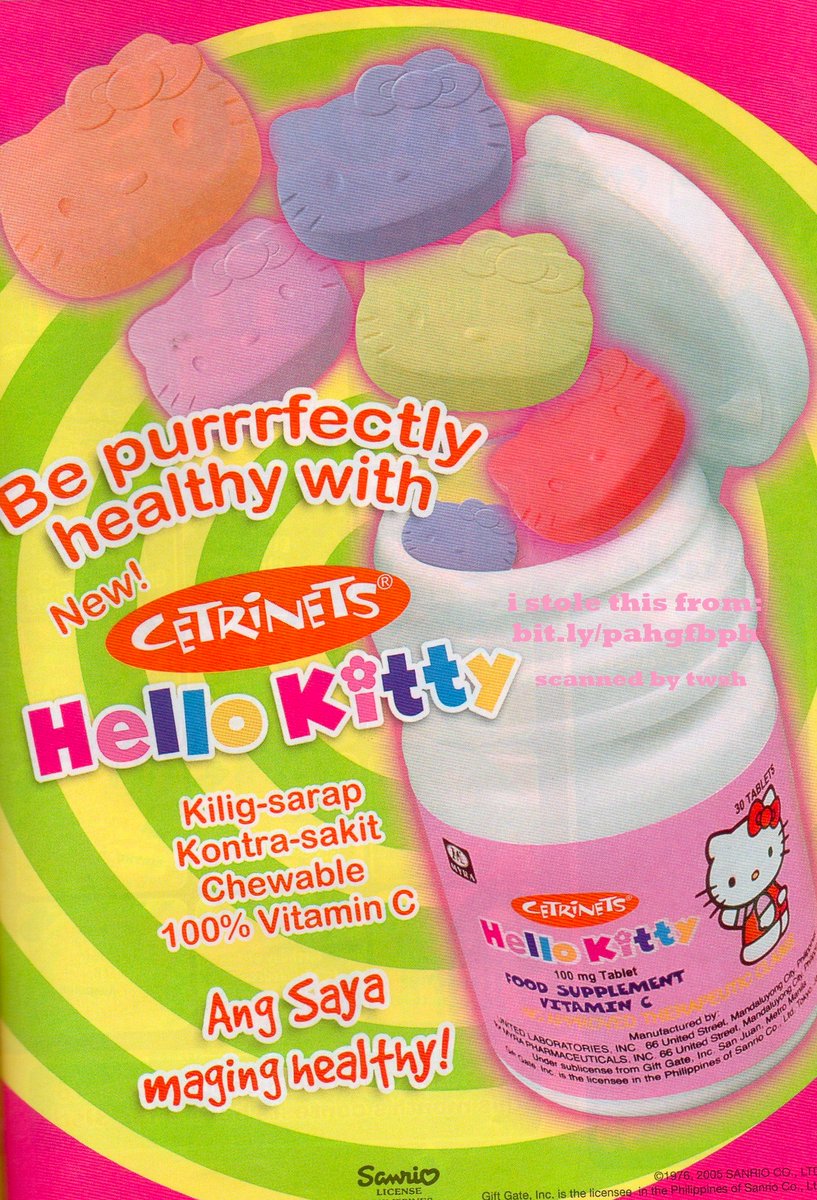 𝐂𝐥𝐞𝐨 🐶🐈‍⬛⚔️ || rest on Twitter: "RT @cIainee: only bad bitches had these vitamins as a child"