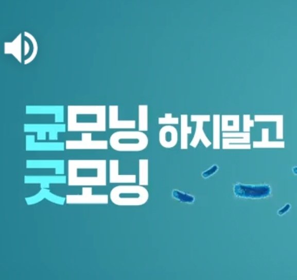 얀이 On Twitter 힝입니다 2659