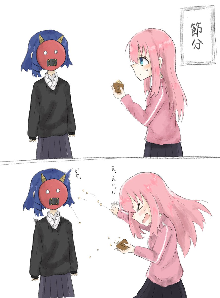 とんペチ🐖☕ C105 日曜日 東ス 79bの漫画