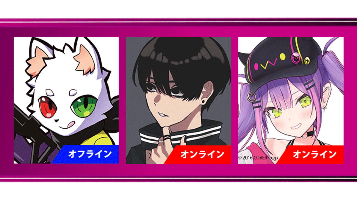 e-elements【公式】／DREAM MATCH【公式】 on Twitter: "\🎉チーム組み合わせ発表🎉／ 『#DREAMMATCH』に出場する全20チームの組み合わせを大公開👀 ...