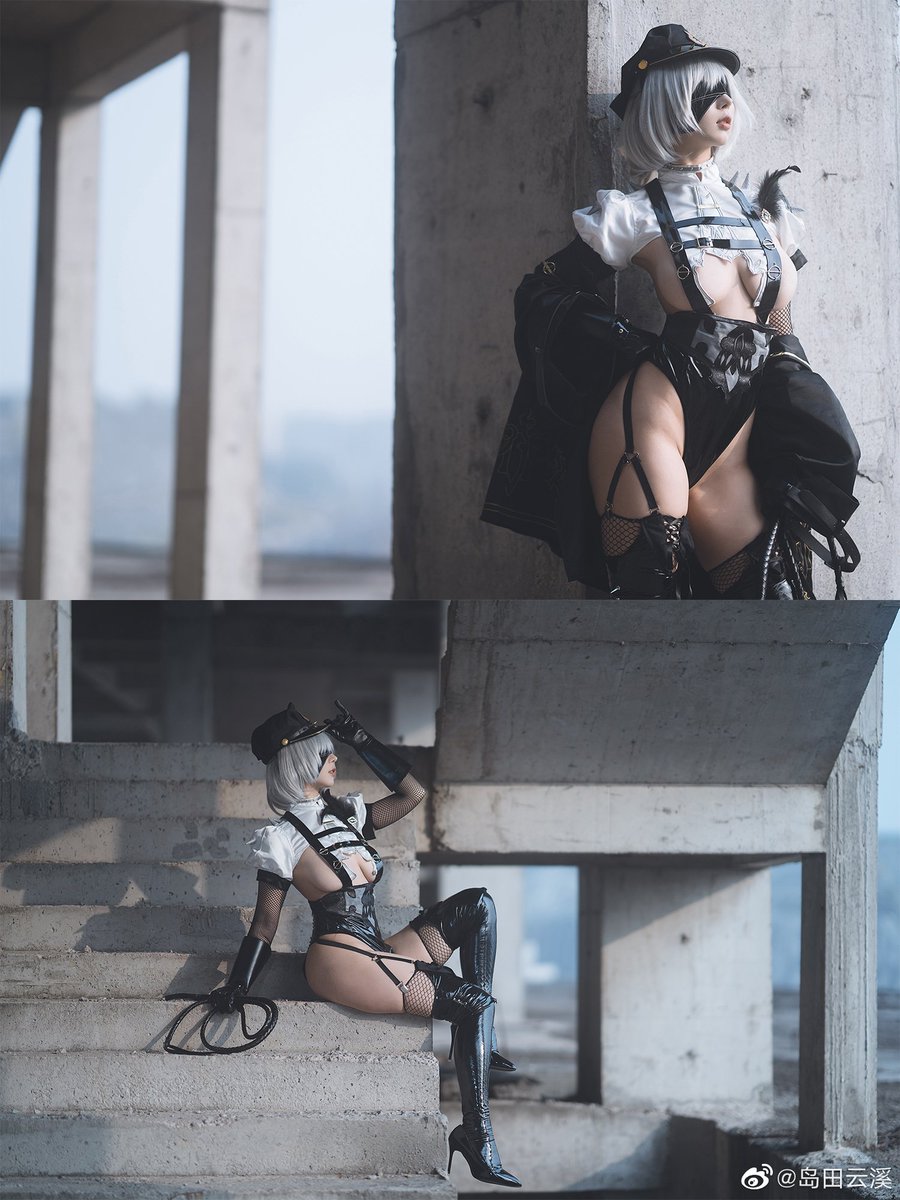 云溪溪 on Twitter: "《尼尔：机械纪元》 2b同人cos 出镜:@Naitaotaoya 摄影后期策划:云溪 真好看啊好喜欢 全套43p获取见:https://k ...