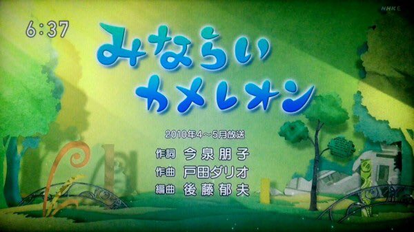 ショップ NHK みんなのうた こころ歌 つながり歌 ベスト40 fawe.org