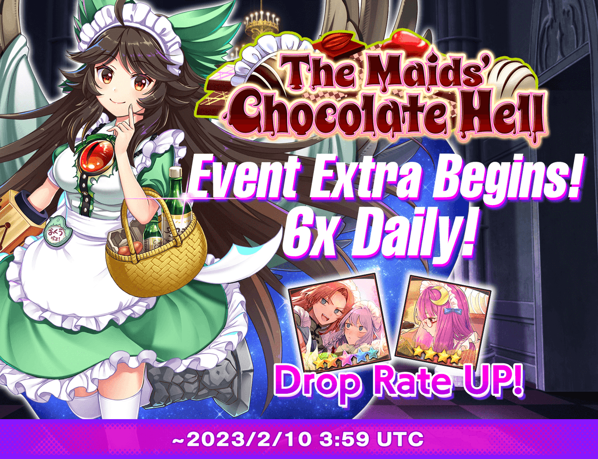 Touhou LostWord on Twitter: "Hi friends, The Maids’ Chocolate Hell Event Extra is ready and ...