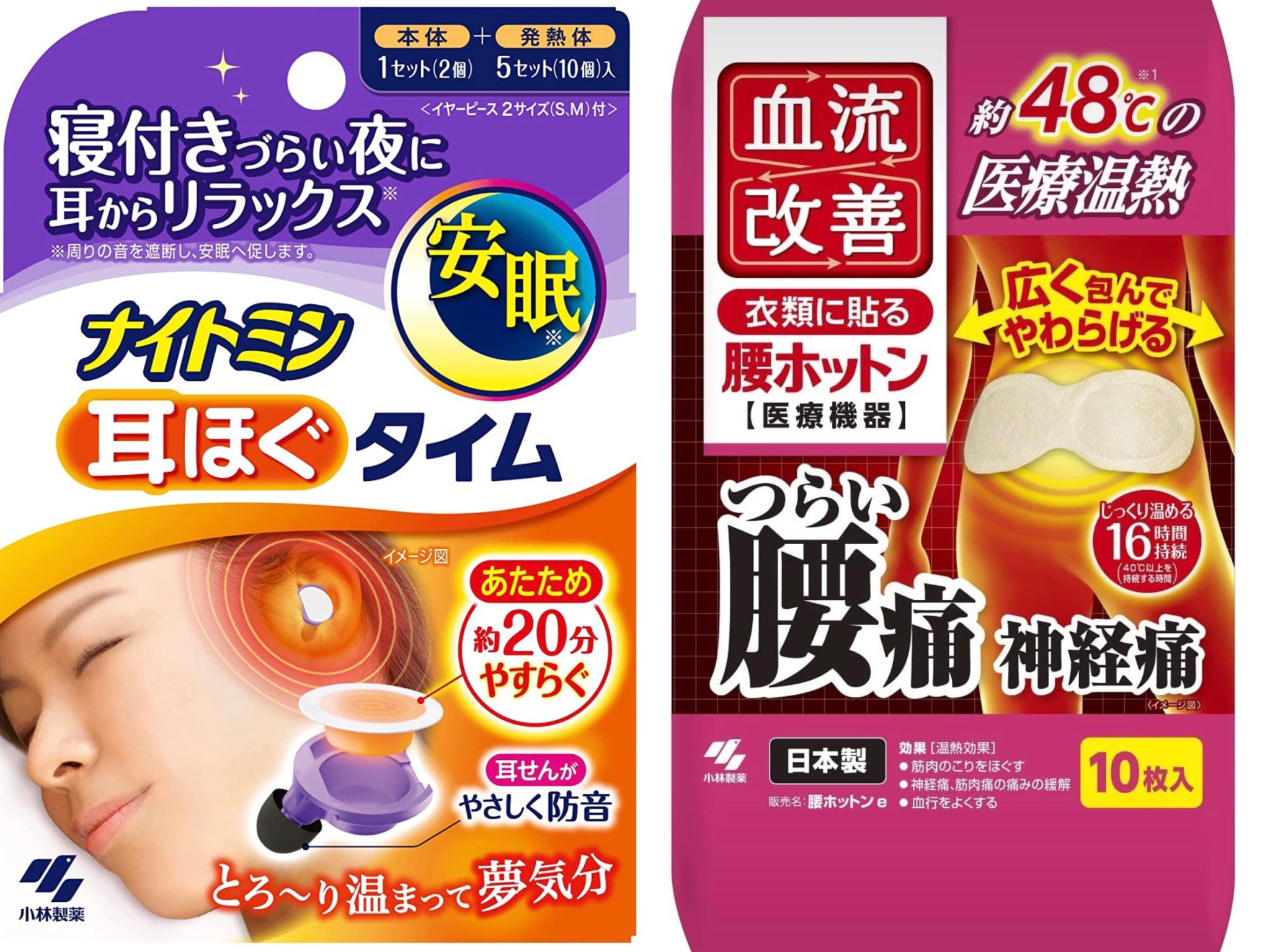 eri ito (@eriito_hairmake) / Twitter