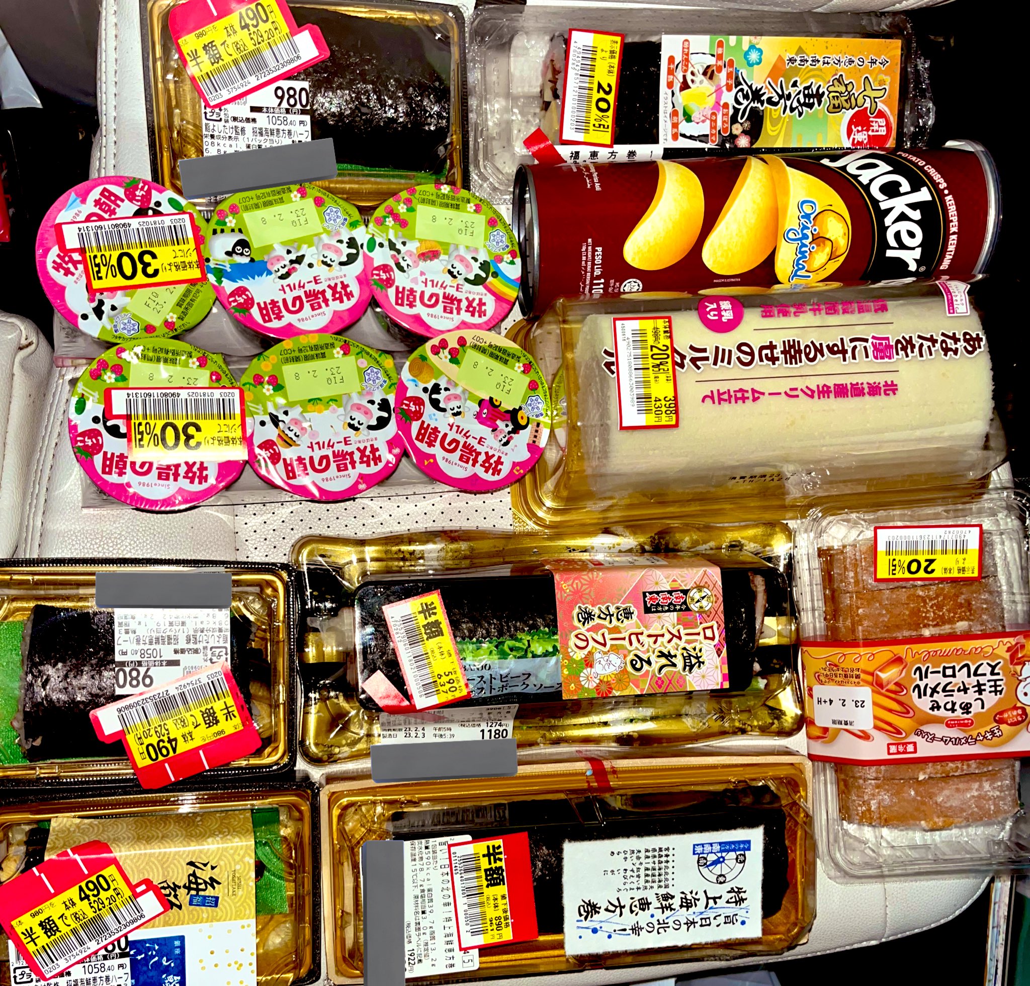 ぷんば (@4q_wj) / Twitter