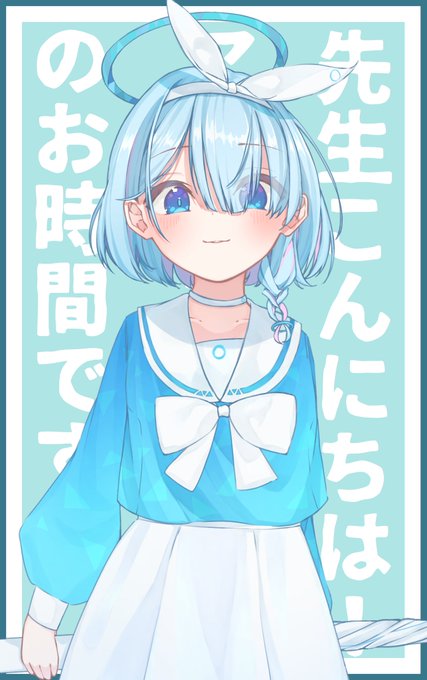 水崎 なこの (@mizusaki_nakono) さんのイラスト・マンガ作品まとめ (17 件) - Twoucan