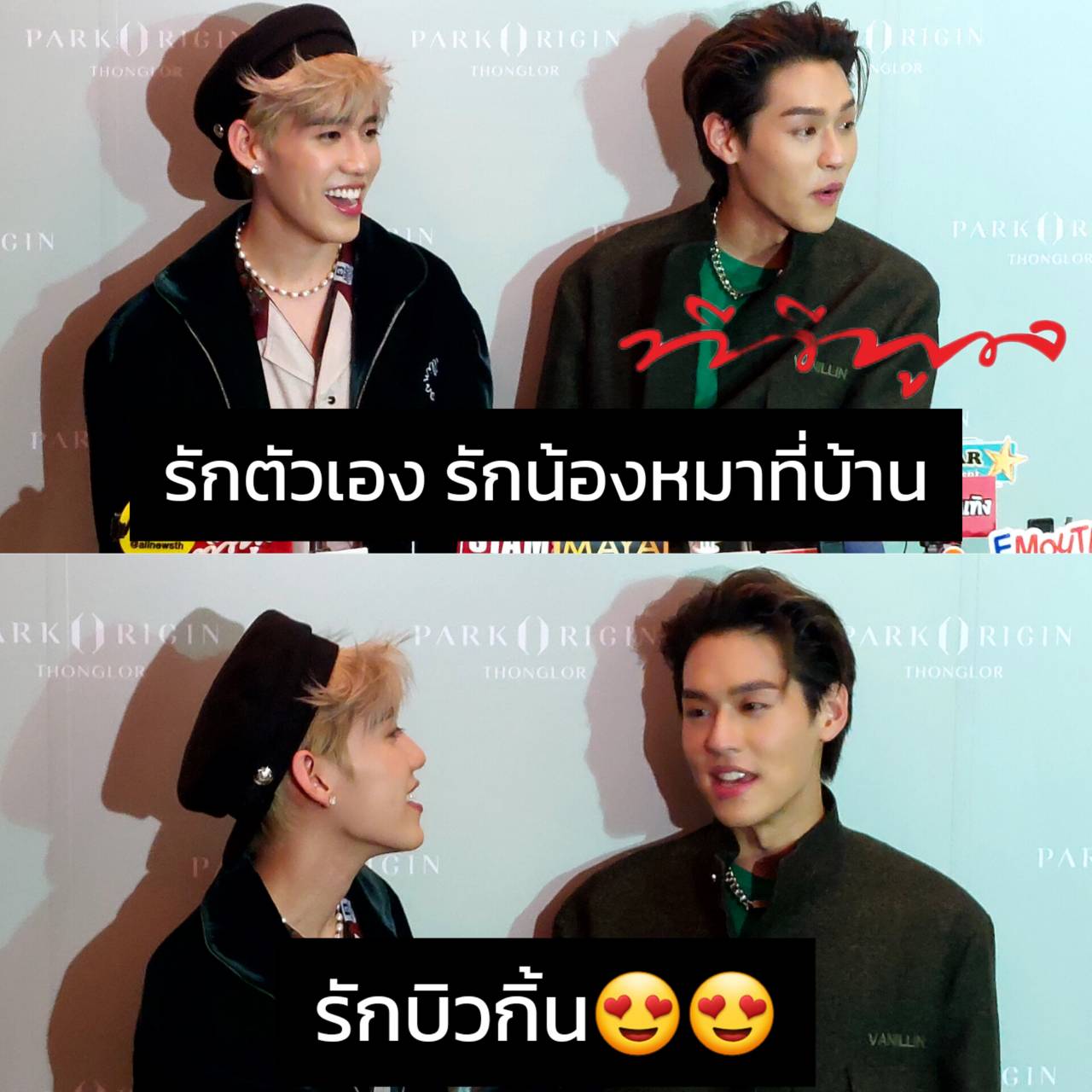 TVPOOL SOCIAL (@tvpoolsocial) / Twitter