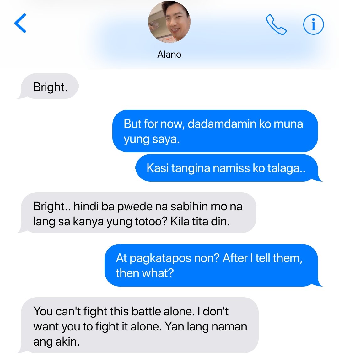 𝙣𝙞𝙘𝙖-𝙣𝙞𝙢 ♡ || ️ ongoing brightwin au on Twitter: "481 // 𝙍𝙀𝘾𝙊𝙐𝙋𝙇𝙄𝙉𝙂 // #brightwin yan din ang ...