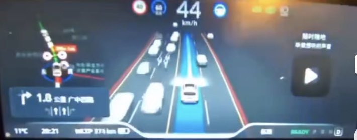 Ray on Twitter: "XPeng’s new CNGP visualization is mimicking that of FSD, using red-marked lines ...