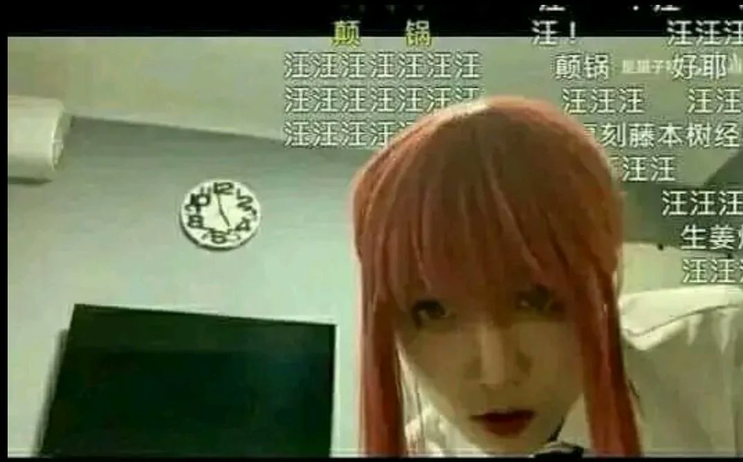 Pochita on Twitter: "Fujimoto dressed as Makima 😈 https://t.co/i2cNFhyGGs" / Twitter