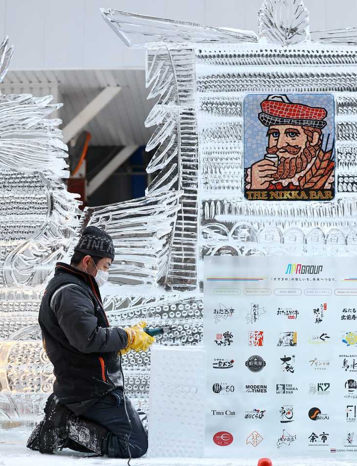 Spoon & Tamago on Twitter: "The Sapporo Snow Festival opens tomorrow. And for the first time ...