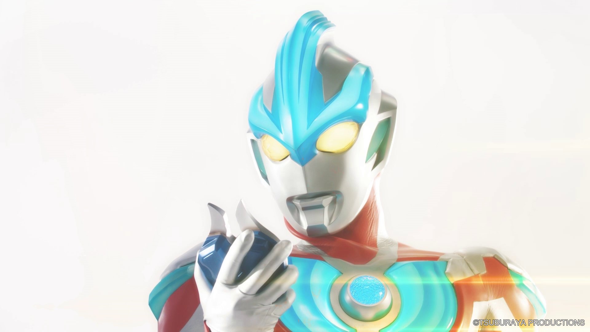 Ultraman Ginga Form