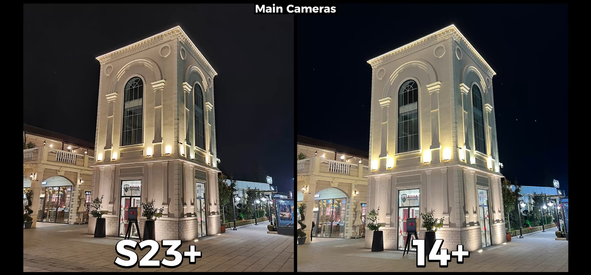 S Pain🍥 on Twitter: "S23+ low light performance has been improved, as well. https://t.co ...