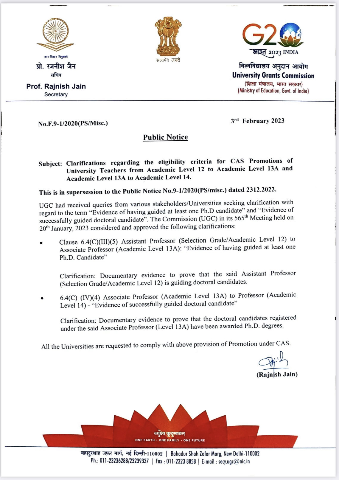 UGC INDIA on Twitter: "Public Notice : Clarifications regarding the eligibility criteria for CAS ...