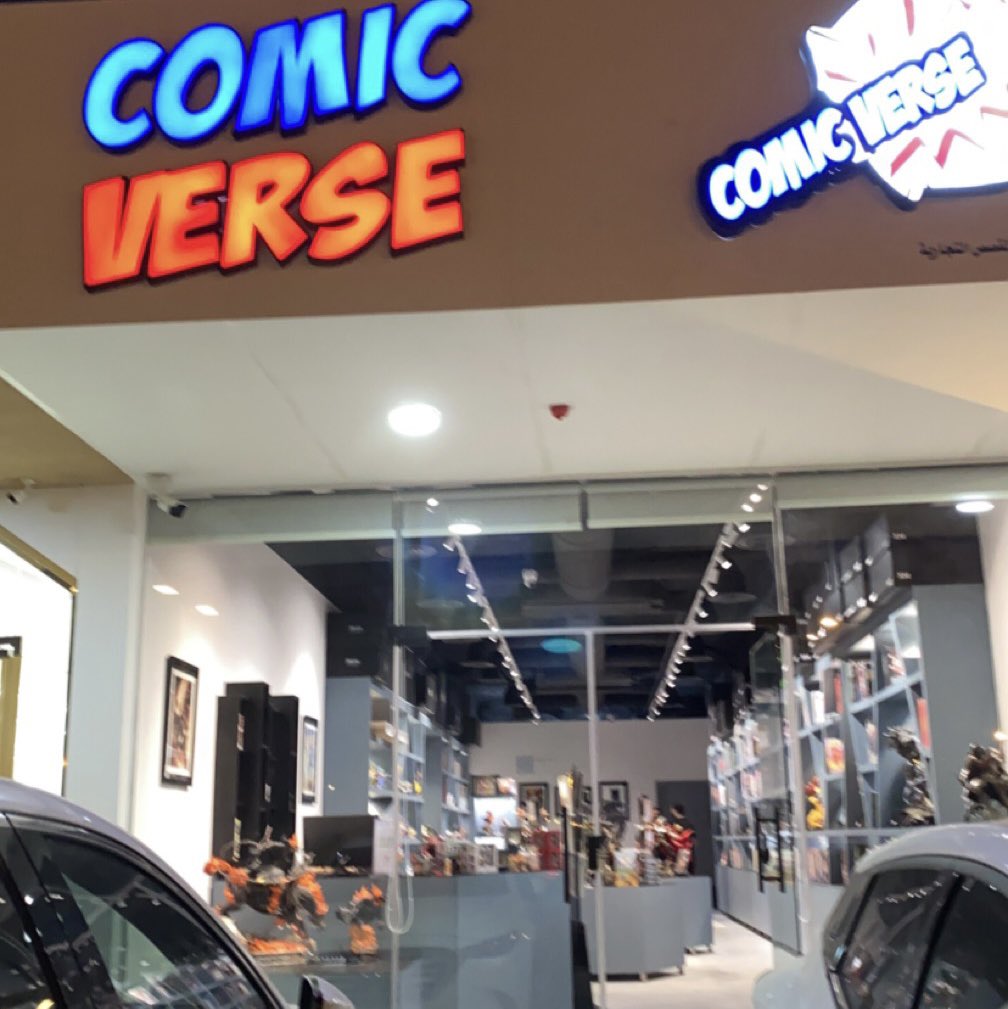 ComicVerse on Twitter: "RT @UserIsMad: New additions 😋 @ComicVerseKSA"