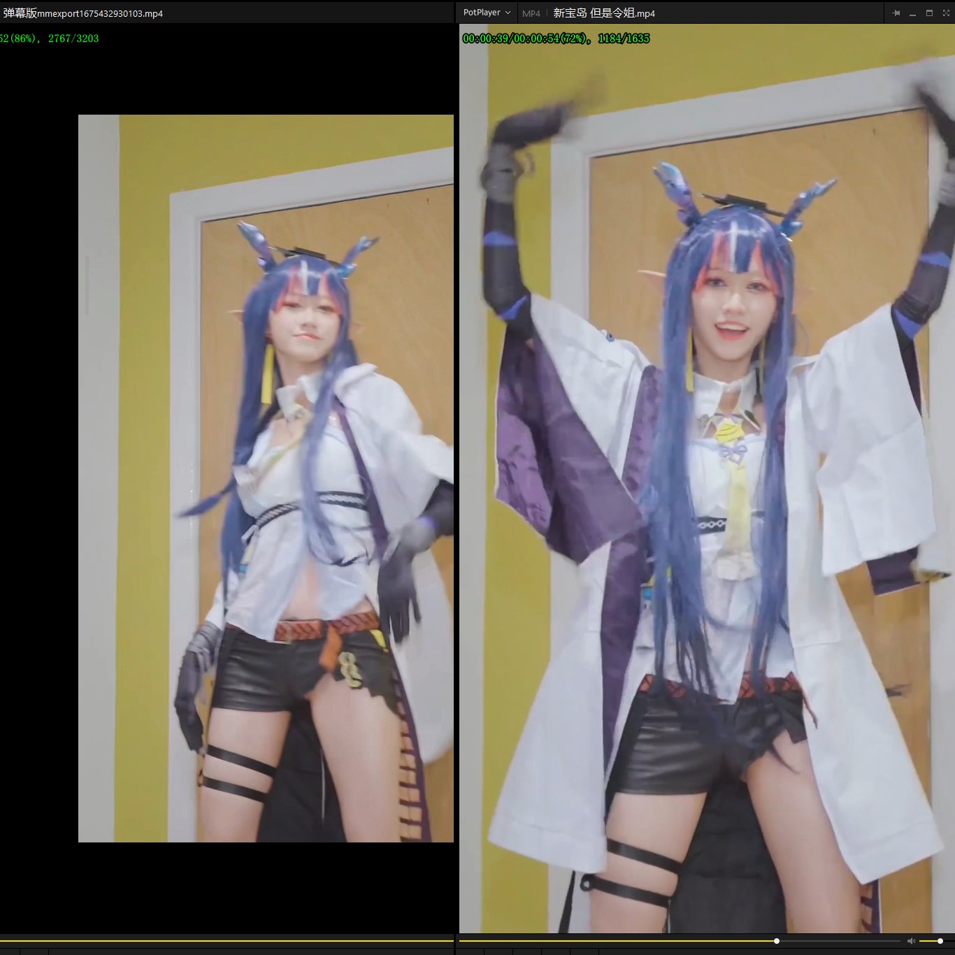 拌次元 on Twitter: "#宅舞 #漫展 #cosplay #b站 #bilibili #舞蹈区 #舞蹈 #cos #coser #コスプレ #新宝島 粽子 新宝岛 但是令姐（已被删 ...