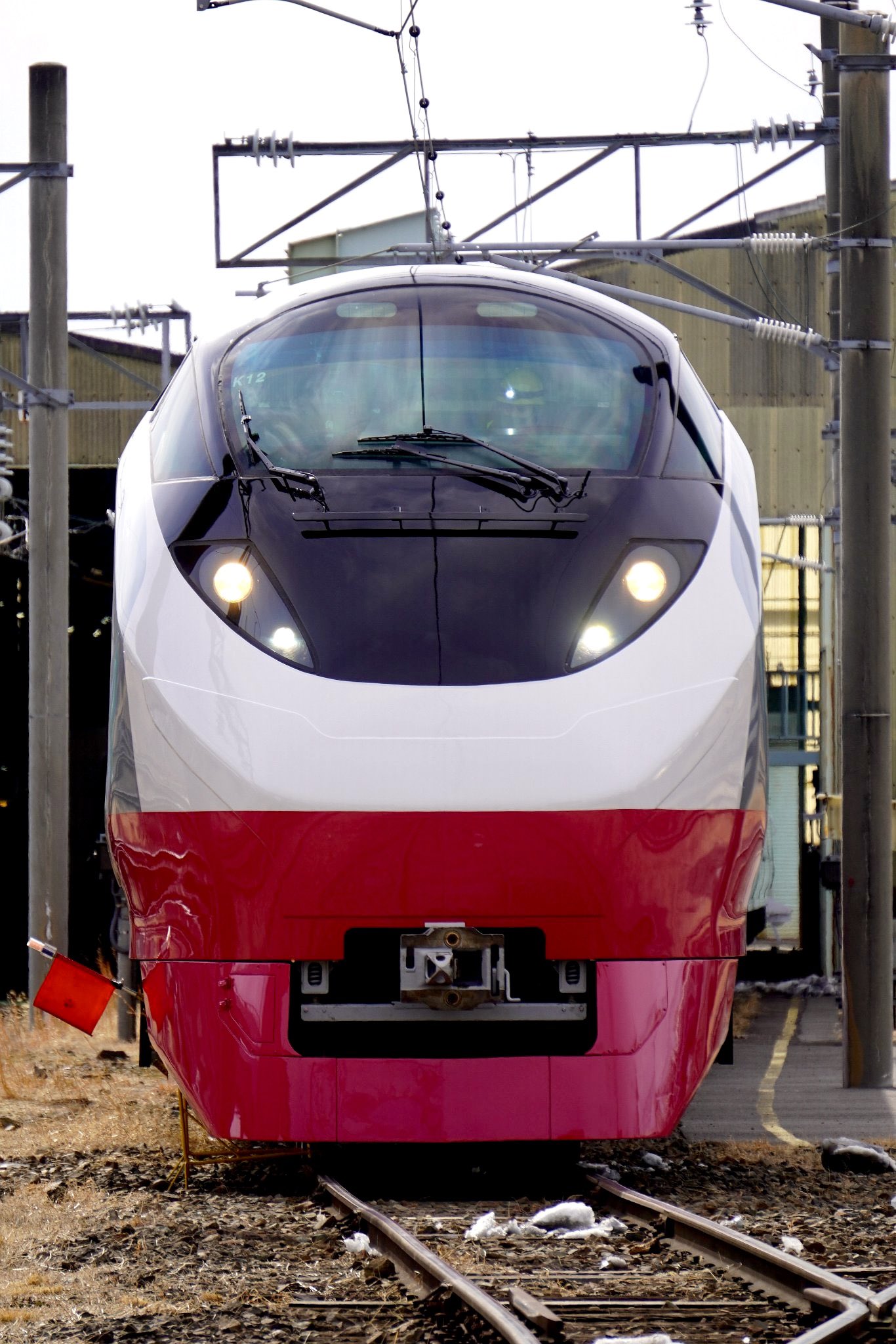 鉄子の部屋🚂 on Twitter: "2023年2月4日 おはようございます \( ˆoˆ )/ 6度まで上がる予報 昨日より過ごし易いですね 本日もどうかよろしくです _φ ...