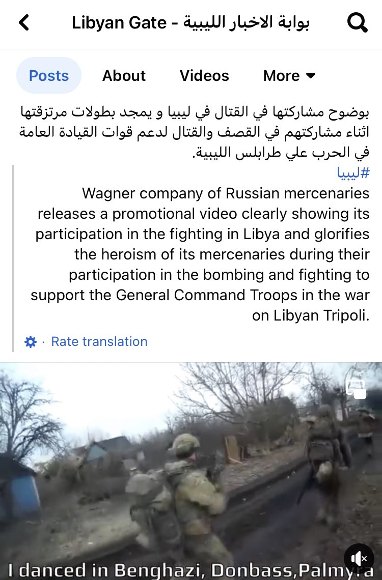 alleyesonwagner on Twitter: "Libyan Gate is posting news but also some promotional content ...