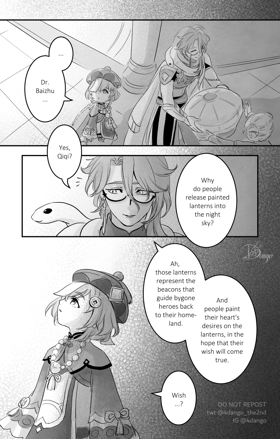 Dango's notif is broken on Twitter: "Qiqi's Wish [1/2] Finally has time to draw this comic I ...