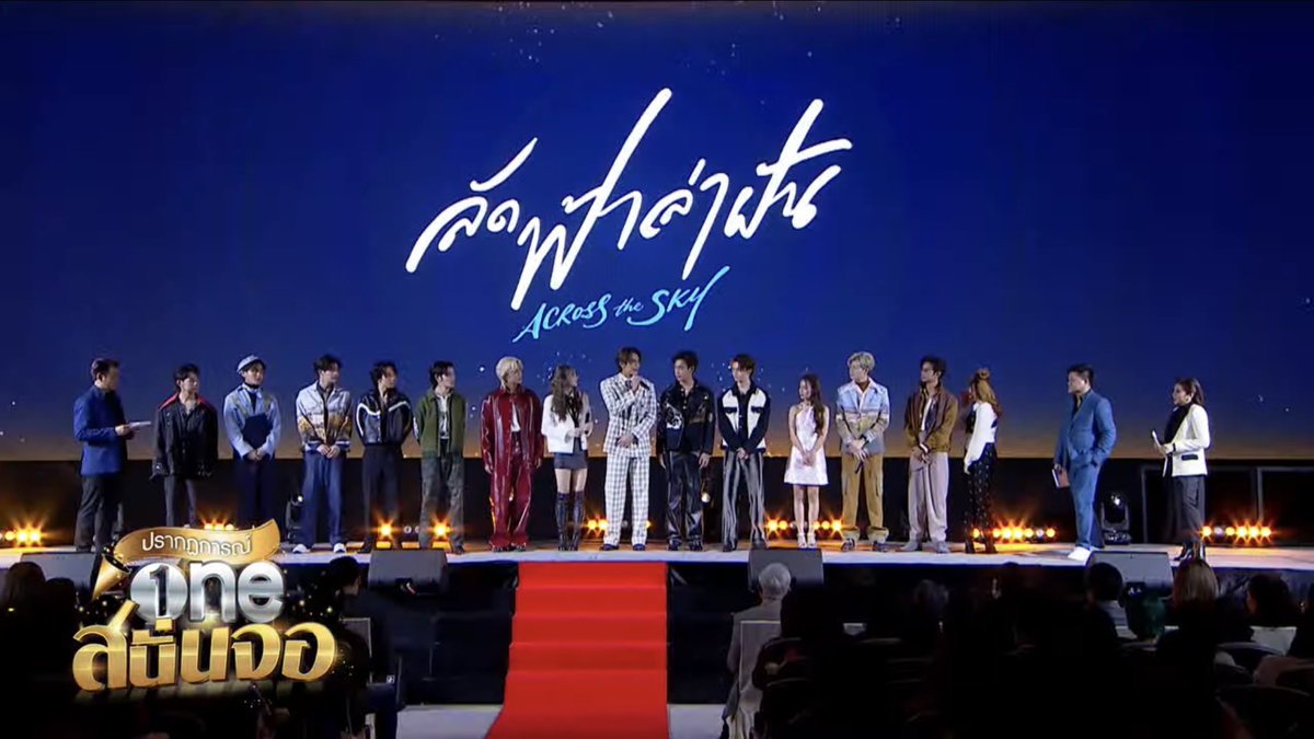 We Mahidol on Twitter: "เป็นกำลังใจให้น้อง ๆ นักศึกษาและศิษย์เก่า #มหิดล ของเราด้วยนะ 👉🏼 รับชม ...