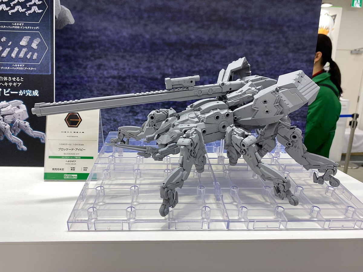 HOBBY Watch on Twitter: "ヘキサギア製品の原形が複数展示。多脚戦車「ブロッケード・アイビー」や人型二足歩行「バルクアームλ」など【コトコレ】 https://hobby ...